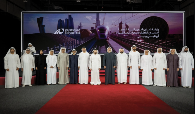 UAE: Etihad Rail to Launch High-Speed Train from Abu Dhabi to Dubai